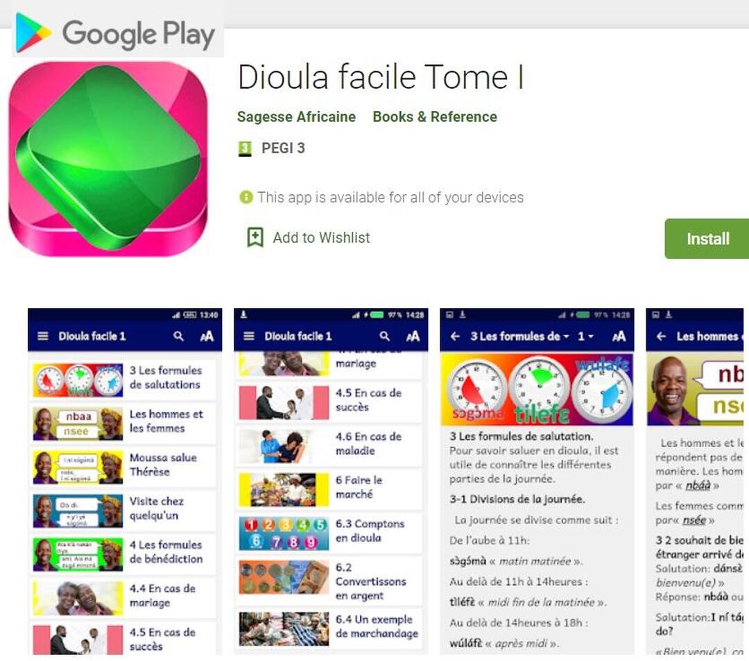 Applis en dioula | Mooré Burkina Faso